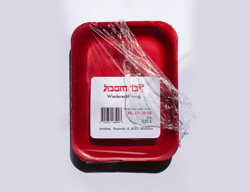 Samstag, 20.10. Performance Schmock II – Artothek | Mit Vergnügen München