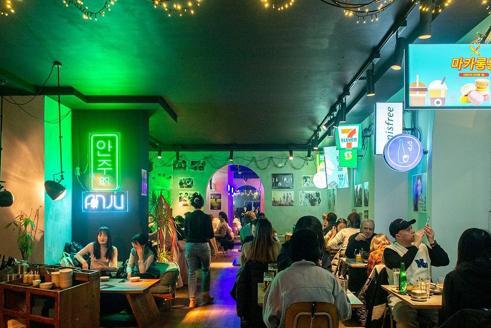 Koreanisches Street Food aus Seoul: Das 89Anju in der Maxvorstadt | Mit ...